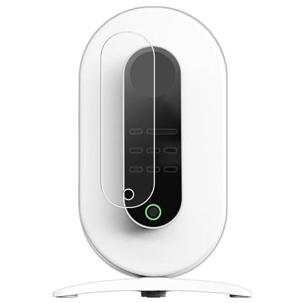 【特徴】【傷に強い】表面は傷が付きにくい高硬度(9H以上)のため、液晶面をしっかり守ります。【目に優しい】ブルーライトカット バックライトがLEDの液晶ディスプレイから多く発せられているブルーライト(380~495nm)を平均約30%以上カ...