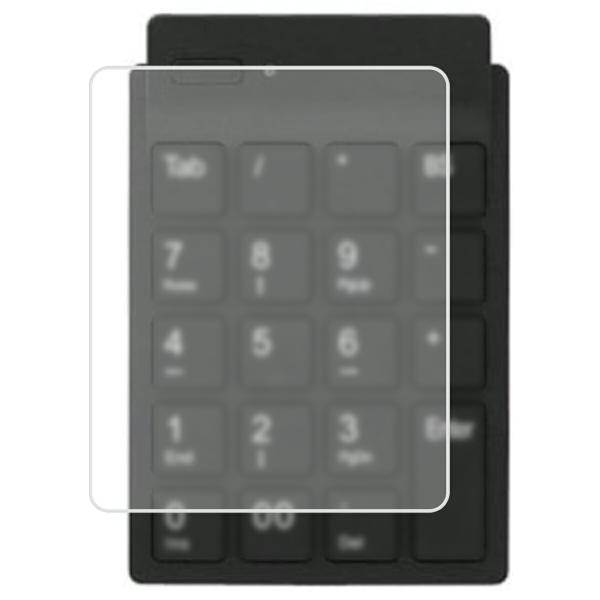 【特徴】【ぴったり専用サイズ】テンキーサイズにぴったりとフィットする為、タイピングが極めてスムーズです。商品はフラットなシート状となります。キーの形に合わせた形状ではございませんので、予めご了承ください。【純国産シリコン】丈夫で耐久性にも優...