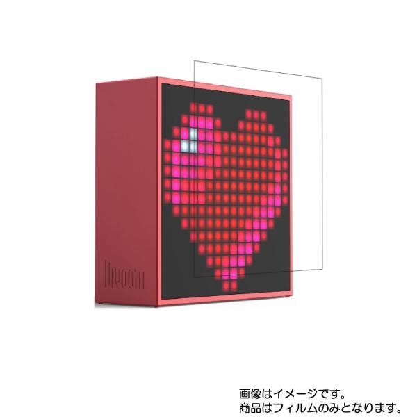 【特徴】・液晶画面の水滴を簡単に払い落して誤作動を防ぐ、撥水フィルムです。・濡れた手でも快適操作すべすべした操作感覚です・防汚性に優れていて、埃が付きにくく油性マジック等もはじきます。・大腸菌や黄色ブドウ球菌などが時間経過とともに低減する抗...