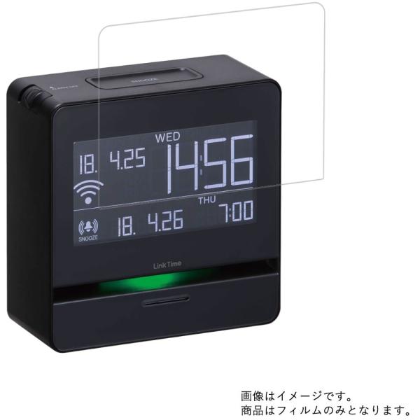 【特徴】・液晶画面の水滴を簡単に払い落して誤作動を防ぐ、撥水フィルムです。・濡れた手でも快適操作すべすべした操作感覚です・防汚性に優れていて、埃が付きにくく油性マジック等もはじきます。・大腸菌や黄色ブドウ球菌などが時間経過とともに低減する抗...