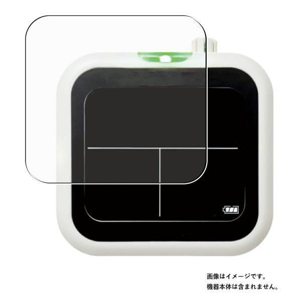 【特徴】・再剥離性に優れています。・気泡レス加工で、自然にエアが抜け液晶画面に気泡が入りにくいです。・特殊シリコ-ン粘着剤を使用しているので、繰り返し貼りなおす事が可能です。・温度変化に対しての粘着力の変化率が少なく安定しています。・防汚性...