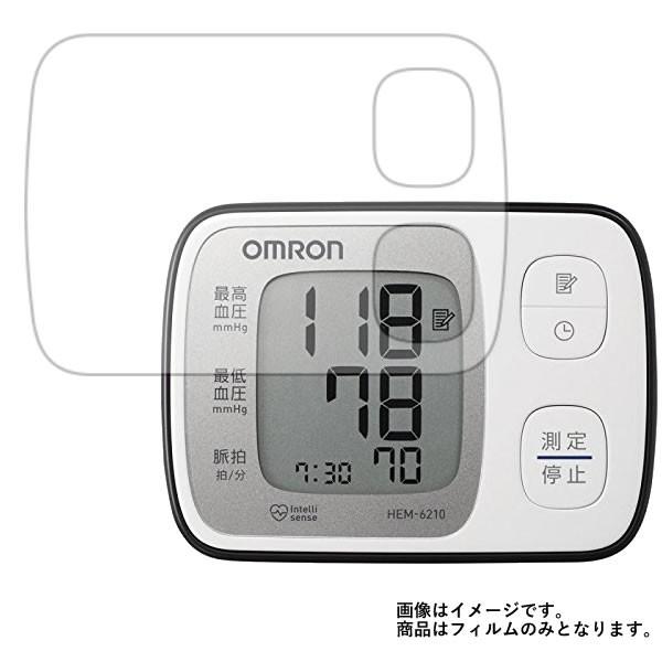 【特徴】・再剥離性に優れています。・気泡レス加工で、自然にエアが抜け液晶画面に気泡が入りにくいです。・特殊シリコ-ン粘着剤を使用しているので、繰り返し貼りなおす事が可能です。・温度変化に対しての粘着力の変化率が少なく安定しています。・防汚性...