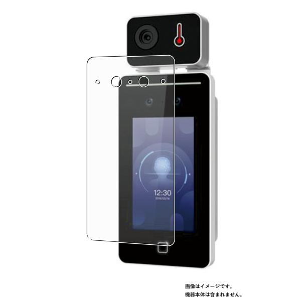 【特徴】・再剥離性に優れています。・気泡レス加工で、自然にエアが抜け液晶画面に気泡が入りにくいです。・特殊シリコ-ン粘着剤を使用しているので、繰り返し貼りなおす事が可能です。・温度変化に対しての粘着力の変化率が少なく安定しています。・防汚性...