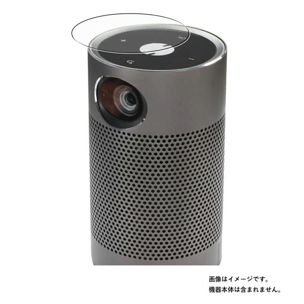 【特徴】・再剥離性に優れています。・気泡レス加工で、自然にエアが抜け液晶画面に気泡が入りにくいです。・特殊シリコ-ン粘着剤を使用しているので、繰り返し貼りなおす事が可能です。・温度変化に対しての粘着力の変化率が少なく安定しています。・防汚性...