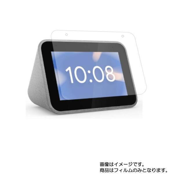 【特徴】・再剥離性に優れています。・気泡レス加工で、自然にエアが抜け液晶画面に気泡が入りにくいです。・特殊シリコ-ン粘着剤を使用しているので、繰り返し貼りなおす事が可能です。・温度変化に対しての粘着力の変化率が少なく安定しています。・防汚性...