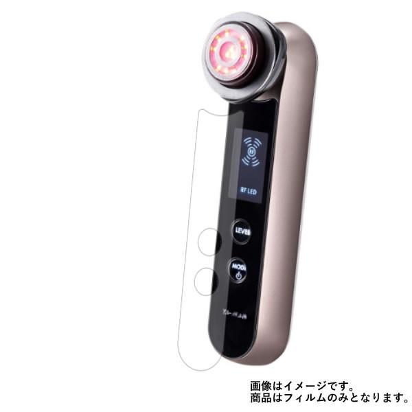 【特徴】・光の映り込みを防止するノンフィラータイプのアンチグレア保護フィルムでギラツキがありません。・滑り性も高く、タッチパネル操作性が極めて高いので、心地良い操作フィーリングです。・防汚性に優れていて、埃が付きにくく・油性マジック等もはじ...