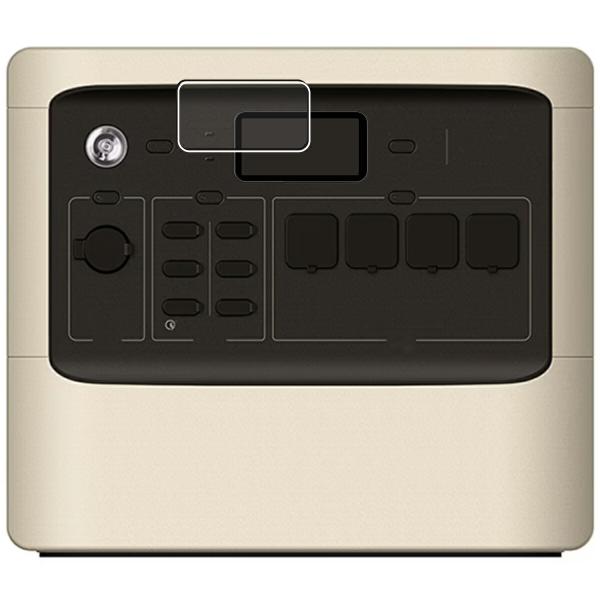 【特徴】・画面が見やすい透明なクリアタイプの防指紋フィルムです。・画面をほこりやキズから守るハードコート仕様で、指紋がつきにくくまた指紋がついても拭き取りやすい保護フィルムです。・再剥離性に優れています。・気泡レス加工で、自然にエアが抜け液...