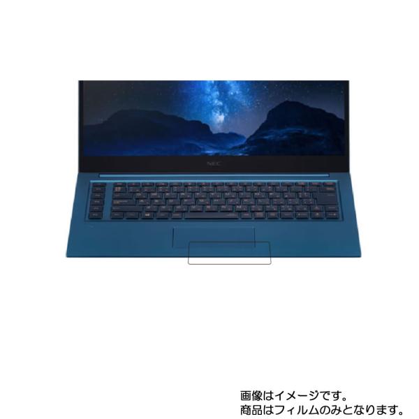 【特徴】・フィルム内部から表面に銀イオンが供給される特殊な「抗菌・抗ウイルス」フィルムです。従来技術に対して高い抗菌性能が長期間持続します。安心の日本製です。・【抗菌】JIS専門機関の抗菌試験において、細菌が24時間後には99%以上減少しま...