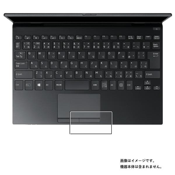 【特徴】・フィルム内部から表面に銀イオンが供給される特殊な「抗菌・抗ウイルス」フィルムです。従来技術に対して高い抗菌性能が長期間持続します。安心の日本製です。・【抗菌】JIS専門機関の抗菌試験において、細菌が24時間後には99%以上減少しま...