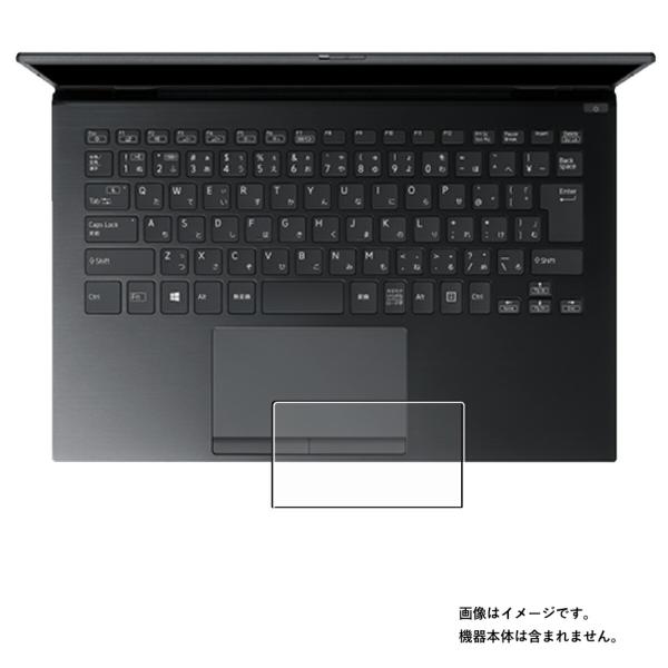 【特徴】・フィルム内部から表面に銀イオンが供給される特殊な「抗菌・抗ウイルス」フィルムです。従来技術に対して高い抗菌性能が長期間持続します。安心の日本製です。・【抗菌】JIS専門機関の抗菌試験において、細菌が24時間後には99%以上減少しま...