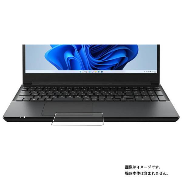 【特徴】・フィルム内部から表面に銀イオンが供給される特殊な「抗菌・抗ウイルス」フィルムです。従来技術に対して高い抗菌性能が長期間持続します。安心の日本製です。・【抗菌】JIS専門機関の抗菌試験において、細菌が24時間後には99%以上減少しま...