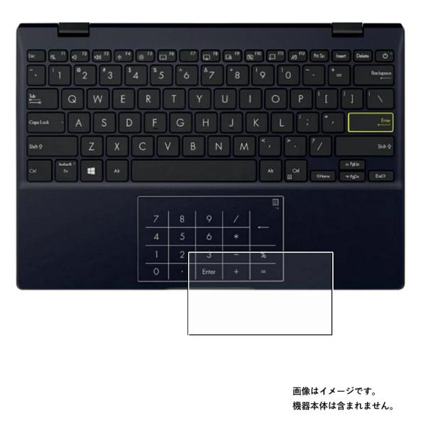 【特徴】・フィルム内部から表面に銀イオンが供給される特殊な「抗菌・抗ウイルス」フィルムです。従来技術に対して高い抗菌性能が長期間持続します。安心の日本製です。・【抗菌】JIS専門機関の抗菌試験において、細菌が24時間後には99%以上減少しま...