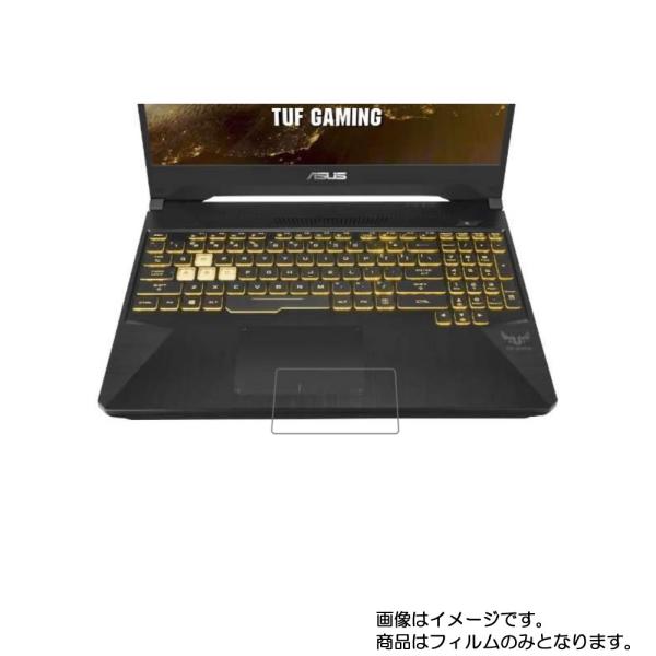【特徴】・フィルム内部から表面に銀イオンが供給される特殊な「抗菌・抗ウイルス」フィルムです。従来技術に対して高い抗菌性能が長期間持続します。安心の日本製です。・【抗菌】JIS専門機関の抗菌試験において、細菌が24時間後には99%以上減少しま...