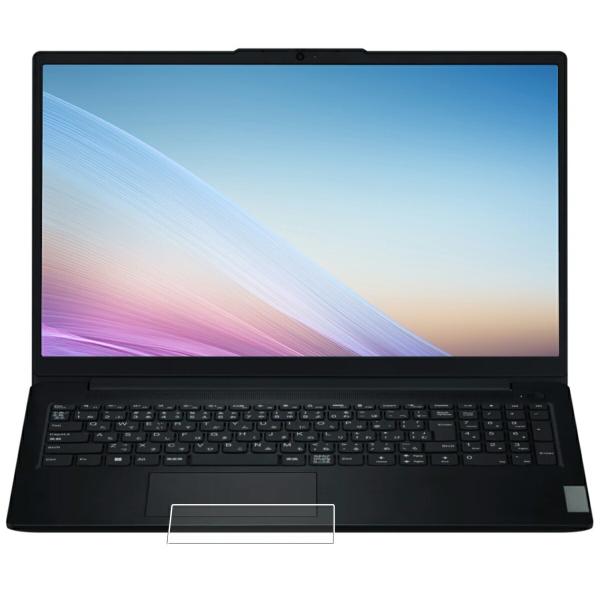 【特徴】・フィルム内部から表面に銀イオンが供給される特殊な「抗菌・抗ウイルス」フィルムです。従来技術に対して高い抗菌性能が長期間持続します。安心の日本製です。・【抗菌】JIS専門機関の抗菌試験において、細菌が24時間後には99%以上減少しま...