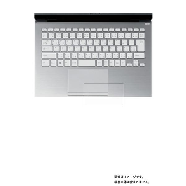 【特徴】・フィルム内部から表面に銀イオンが供給される特殊な「抗菌・抗ウイルス」フィルムです。従来技術に対して高い抗菌性能が長期間持続します。安心の日本製です。・【抗菌】JIS専門機関の抗菌試験において、細菌が24時間後には99%以上減少しま...