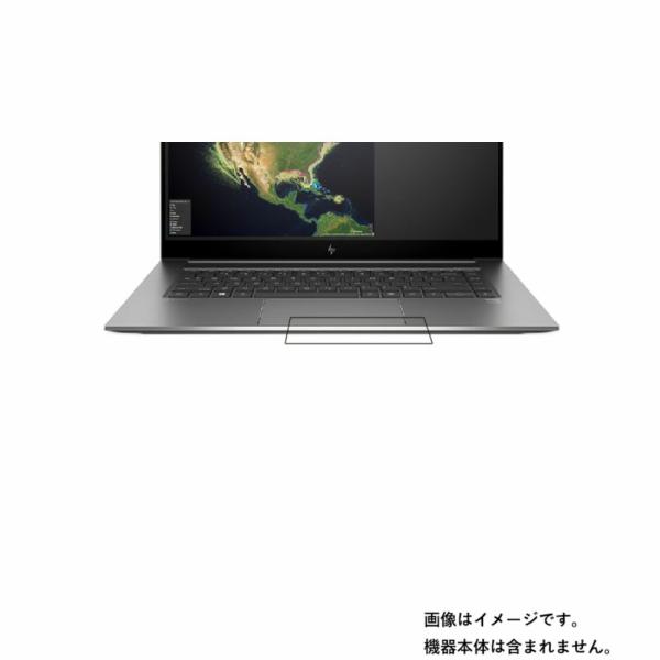 【特徴】・フィルム内部から表面に銀イオンが供給される特殊な「抗菌・抗ウイルス」フィルムです。従来技術に対して高い抗菌性能が長期間持続します。安心の日本製です。・【抗菌】JIS専門機関の抗菌試験において、細菌が24時間後には99%以上減少しま...