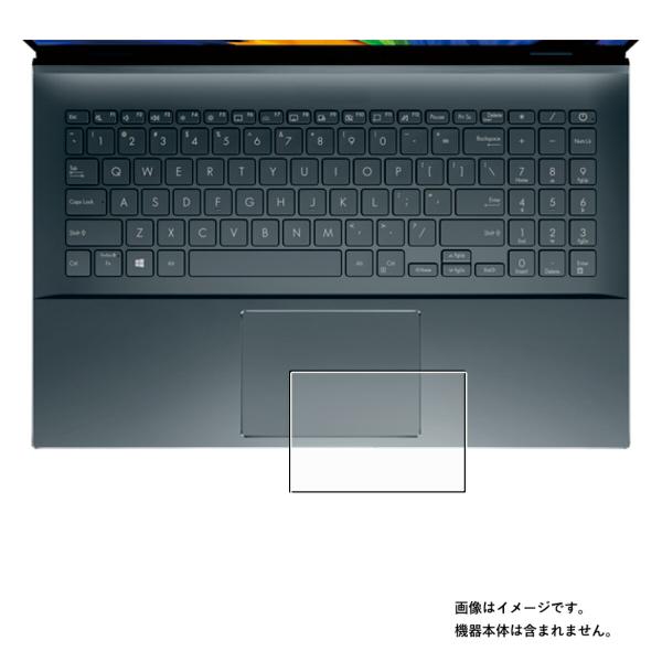 【特徴】　　　　　　　　　　　　　　　　　　　　　　　　　　　・表面はナイフでも傷が付きにくい高硬度(9H)のため、タッチパッドをしっかり守ります。・太陽光や蛍光灯の映り込みを防止するアンチグレアの保護フィルムです。・フィルムの薄さ・しなや...