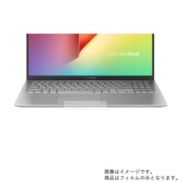 【特徴】　　　　　　　　　　　　　　　　　　　　　　　　　　　・表面はナイフでも傷が付きにくい高硬度(9H)のため、タッチパッドをしっかり守ります。・太陽光や蛍光灯の映り込みを防止するアンチグレアの保護フィルムです。・フィルムの薄さ・しなや...