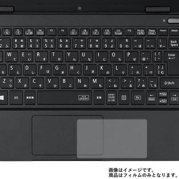 【特徴】　　　　　　　　　　　　　　　　　　　　　　　　　　　・表面はナイフでも傷が付きにくい高硬度(9H)のため、タッチパッド面をしっかり守ります。・太陽光や蛍光灯の映り込みを防止するアンチグレアの保護フィルムです。・フィルムの薄さ・しな...