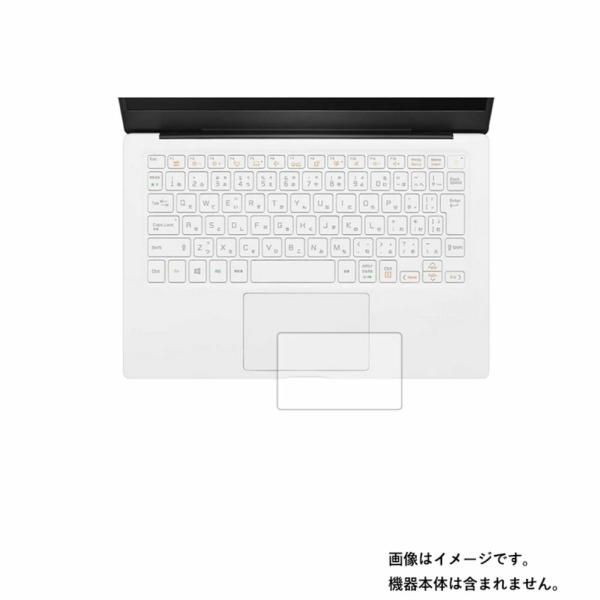 【特徴】　　　　　　　　　　　　　　　　　　　　　　　　　　　・表面はナイフでも傷が付きにくい高硬度(9H)のため、タッチパッドをしっかり守ります。・太陽光や蛍光灯の映り込みを防止するアンチグレアの保護フィルムです。・フィルムの薄さ・しなや...