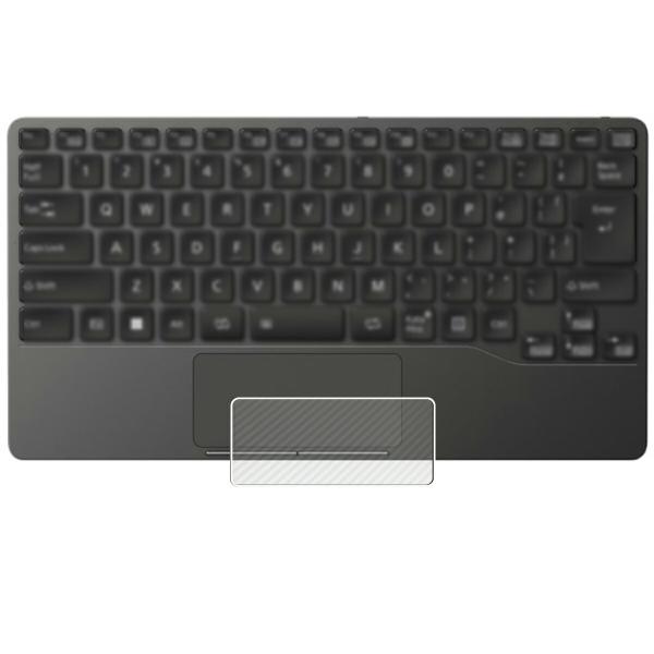 【特徴】・タッチパッドをカーボン調のフィルムでおしゃれに傷防止！・フィルム表面のハードコート層によりタッチパッドのフラットな面をきれいな状態に保ちます。・気泡レス---気泡レス加工で、自然にエアーが抜け、気泡が入っても抜きやすい。・貼り直し...