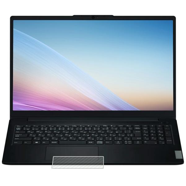 【特徴】・タッチパッドをカーボン調のフィルムでおしゃれに傷防止！・フィルム表面のハードコート層によりタッチパッドのフラットな面をきれいな状態に保ちます。・気泡レス---気泡レス加工で、自然にエアーが抜け、気泡が入っても抜きやすい。・貼り直し...