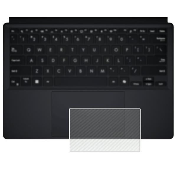 【特徴】・タッチパッドをカーボン調のフィルムでおしゃれに傷防止！・フィルム表面のハードコート層によりタッチパッドのフラットな面をきれいな状態に保ちます。・気泡レス---気泡レス加工で、自然にエアーが抜け、気泡が入っても抜きやすい。・貼り直し...