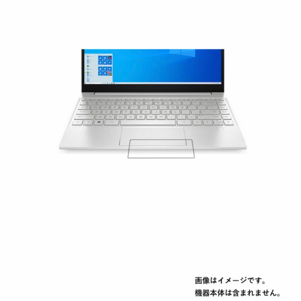 【特徴】・水滴を簡単に払い落して誤作動を防ぐ、撥水フィルムです。・濡れた手でも快適操作すべすべした操作感覚です・防汚性に優れていて、埃が付きにくく油性マジック等もはじきます。・大腸菌や黄色ブドウ球菌などが時間経過とともに低減する抗菌効果があ...