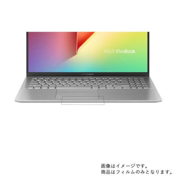 【特徴】・水滴を簡単に払い落して誤作動を防ぐ、撥水フィルムです。・濡れた手でも快適操作すべすべした操作感覚です・防汚性に優れていて、埃が付きにくく油性マジック等もはじきます。・大腸菌や黄色ブドウ球菌などが時間経過とともに低減する抗菌効果があ...