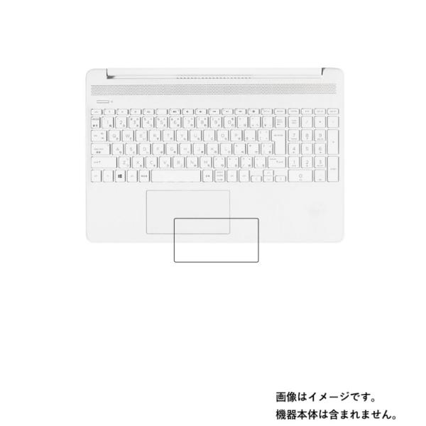 【特徴】・水滴を簡単に払い落して誤作動を防ぐ、撥水フィルムです。・濡れた手でも快適操作すべすべした操作感覚です・防汚性に優れていて、埃が付きにくく油性マジック等もはじきます。・大腸菌や黄色ブドウ球菌などが時間経過とともに低減する抗菌効果があ...