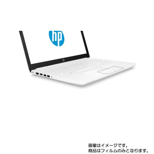 【特徴】・水滴を簡単に払い落して誤作動を防ぐ、撥水フィルムです。・濡れた手でも快適操作すべすべした操作感覚です・防汚性に優れていて、埃が付きにくく油性マジック等もはじきます。・大腸菌や黄色ブドウ球菌などが時間経過とともに低減する抗菌効果があ...