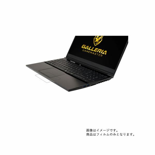 【特徴】・水滴を簡単に払い落して誤作動を防ぐ、撥水フィルムです。・濡れた手でも快適操作すべすべした操作感覚です・防汚性に優れていて、埃が付きにくく油性マジック等もはじきます。・大腸菌や黄色ブドウ球菌などが時間経過とともに低減する抗菌効果があ...