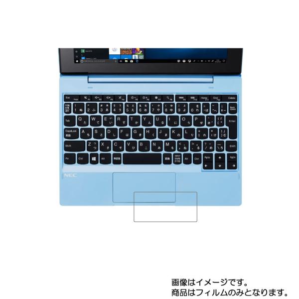 【特徴】・水滴を簡単に払い落して誤作動を防ぐ、撥水フィルムです。・濡れた手でも快適操作すべすべした操作感覚です・防汚性に優れていて、埃が付きにくく油性マジック等もはじきます。・大腸菌や黄色ブドウ球菌などが時間経過とともに低減する抗菌効果があ...