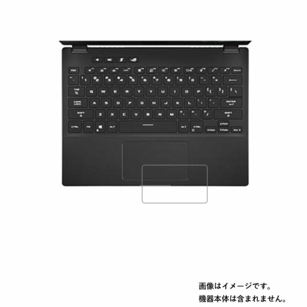 【特徴】・水滴を簡単に払い落して誤作動を防ぐ、撥水フィルムです。・濡れた手でも快適操作すべすべした操作感覚です・防汚性に優れていて、埃が付きにくく油性マジック等もはじきます。・大腸菌や黄色ブドウ球菌などが時間経過とともに低減する抗菌効果があ...