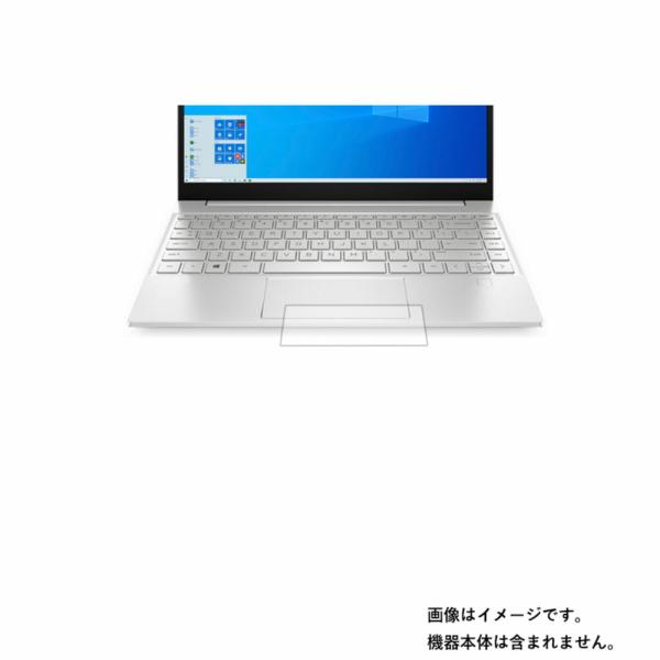 【特徴】・再剥離性に優れています。・気泡レス加工で、自然にエアが抜け気泡が入りにくいです。・特殊シリコ-ン粘着剤を使用しているので、繰り返し貼りなおす事が可能です。・温度変化に対しての粘着力の変化率が少なく安定しています。・防汚性に優れてい...