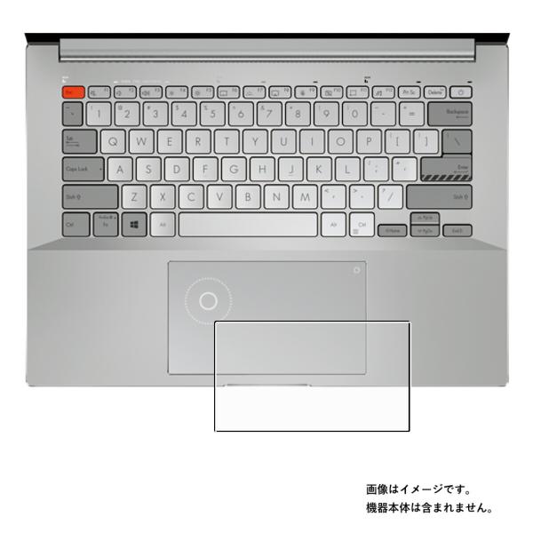 【特徴】・再剥離性に優れています。・気泡レス加工で、自然にエアが抜け気泡が入りにくいです。・特殊シリコ-ン粘着剤を使用しているので、繰り返し貼りなおす事が可能です。・温度変化に対しての粘着力の変化率が少なく安定しています。・防汚性に優れてい...