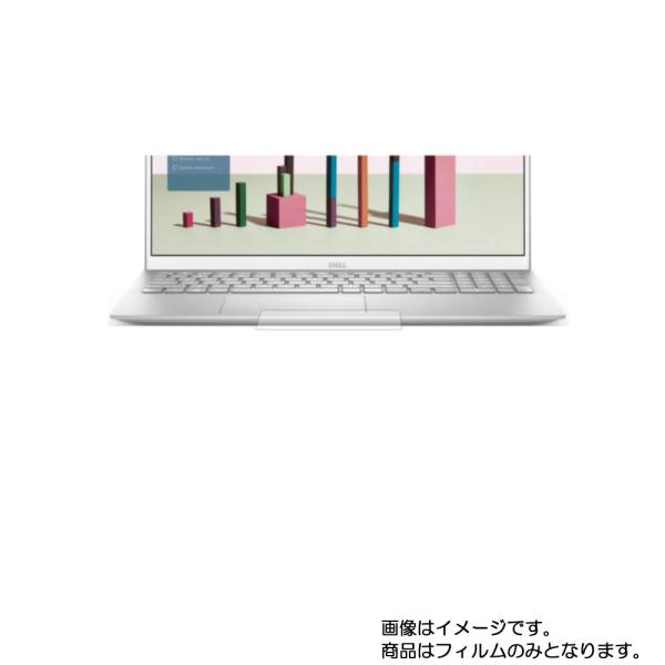 【特徴】・再剥離性に優れています。・気泡レス加工で、自然にエアが抜け気泡が入りにくいです。・特殊シリコ-ン粘着剤を使用しているので、繰り返し貼りなおす事が可能です。・温度変化に対しての粘着力の変化率が少なく安定しています。・防汚性に優れてい...