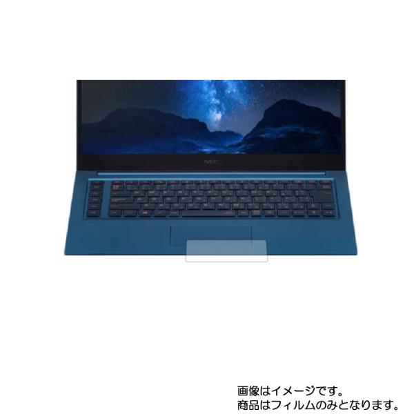 【特徴】・再剥離性に優れています。・気泡レス加工で、自然にエアが抜け気泡が入りにくいです。・特殊シリコ-ン粘着剤を使用しているので、繰り返し貼りなおす事が可能です。・温度変化に対しての粘着力の変化率が少なく安定しています。・防汚性に優れてい...