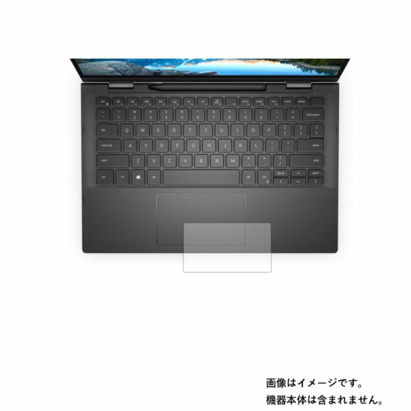 【特徴】・再剥離性に優れています。・気泡レス加工で、自然にエアが抜け気泡が入りにくいです。・特殊シリコ-ン粘着剤を使用しているので、繰り返し貼りなおす事が可能です。・温度変化に対しての粘着力の変化率が少なく安定しています。・防汚性に優れてい...