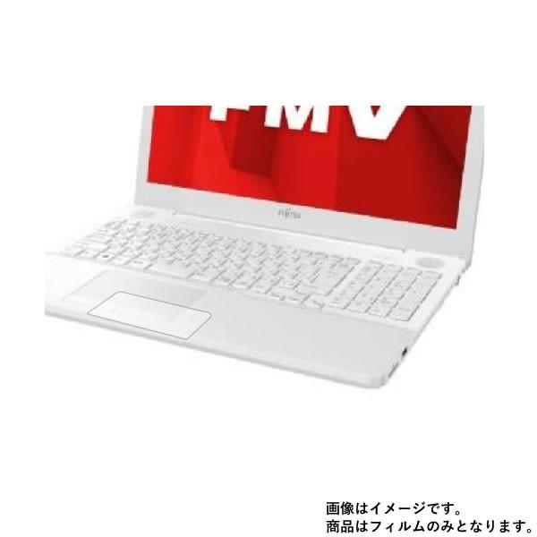 【特徴】・再剥離性に優れています。・気泡レス加工で、自然にエアが抜け気泡が入りにくいです。・特殊シリコ-ン粘着剤を使用しているので、繰り返し貼りなおす事が可能です。・温度変化に対しての粘着力の変化率が少なく安定しています。・防汚性に優れてい...