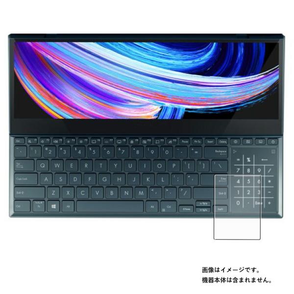 【特徴】・再剥離性に優れています。・気泡レス加工で、自然にエアが抜け気泡が入りにくいです。・特殊シリコ-ン粘着剤を使用しているので、繰り返し貼りなおす事が可能です。・温度変化に対しての粘着力の変化率が少なく安定しています。・防汚性に優れてい...