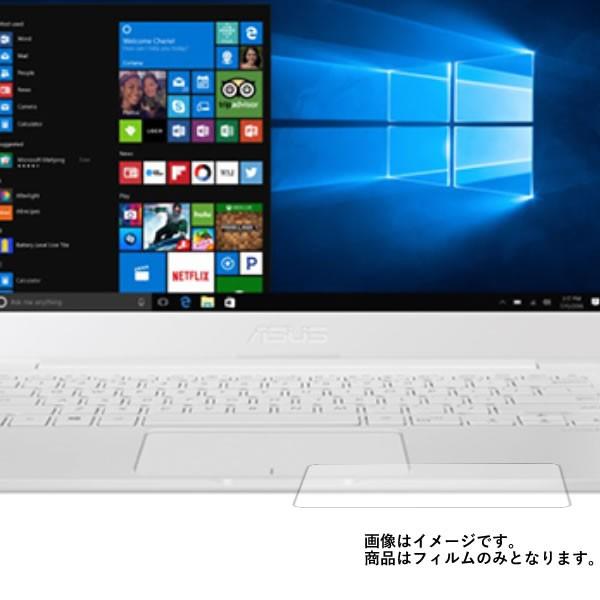 【特徴】・再剥離性に優れています。・気泡レス加工で、自然にエアが抜けタッチパッドに気泡が入りにくいです。・特殊シリコ-ン粘着剤を使用しているので、繰り返し貼りなおす事が可能です。・温度変化に対しての粘着力の変化率が少なく安定しています。・防...