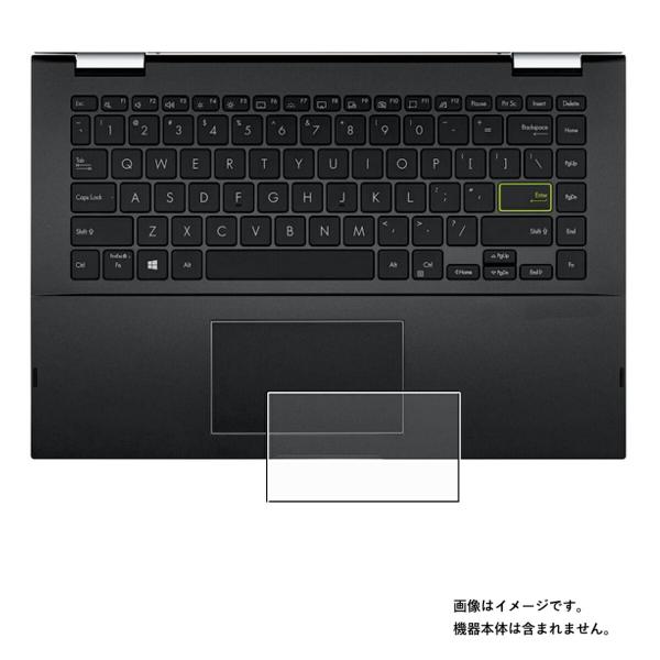 【特徴】・再剥離性に優れています。・気泡レス加工で、自然にエアが抜け気泡が入りにくいです。・特殊シリコ-ン粘着剤を使用しているので、繰り返し貼りなおす事が可能です。・温度変化に対しての粘着力の変化率が少なく安定しています。・防汚性に優れてい...