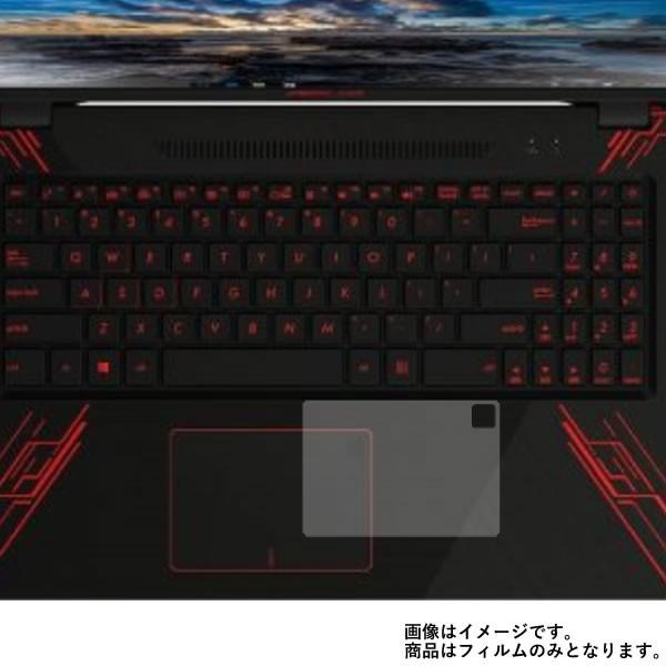 【特徴】・再剥離性に優れています。・気泡レス加工で、自然にエアが抜けタッチパッドに気泡が入りにくいです。・特殊シリコ-ン粘着剤を使用しているので、繰り返し貼りなおす事が可能です。・温度変化に対しての粘着力の変化率が少なく安定しています。・防...