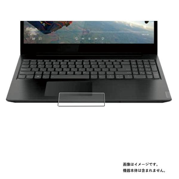 【特徴】・再剥離性に優れています。・気泡レス加工で、自然にエアが抜け気泡が入りにくいです。・特殊シリコ-ン粘着剤を使用しているので、繰り返し貼りなおす事が可能です。・温度変化に対しての粘着力の変化率が少なく安定しています。・防汚性に優れてい...