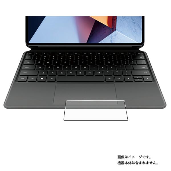 【特徴】・再剥離性に優れています。・気泡レス加工で、自然にエアが抜け気泡が入りにくいです。・特殊シリコ-ン粘着剤を使用しているので、繰り返し貼りなおす事が可能です。・温度変化に対しての粘着力の変化率が少なく安定しています。・防汚性に優れてい...