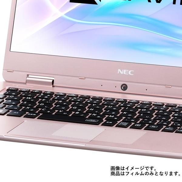 【特徴】・再剥離性に優れています。・気泡レス加工で、自然にエアが抜けタッチパッドに気泡が入りにくいです。・特殊シリコ-ン粘着剤を使用しているので、繰り返し貼りなおす事が可能です。・温度変化に対しての粘着力の変化率が少なく安定しています。・防...