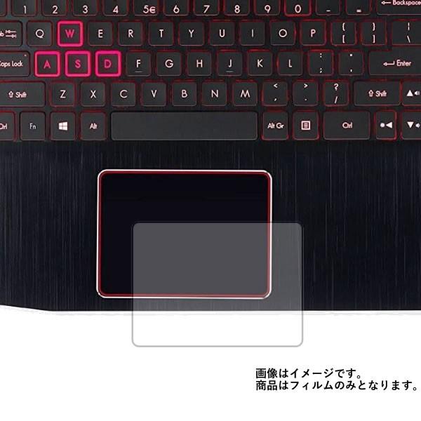 【特徴】・再剥離性に優れています。・気泡レス加工で、自然にエアが抜けタッチパッドに気泡が入りにくいです。・特殊シリコ-ン粘着剤を使用しているので、繰り返し貼りなおす事が可能です。・温度変化に対しての粘着力の変化率が少なく安定しています。・防...