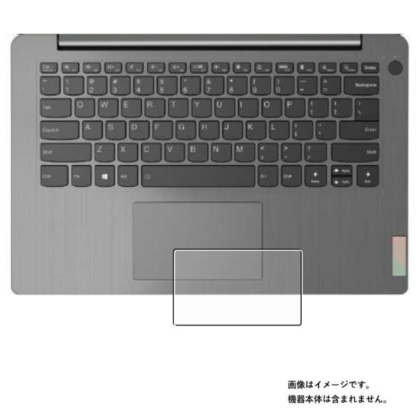 【特徴】・再剥離性に優れています。・気泡レス加工で、自然にエアが抜け気泡が入りにくいです。・特殊シリコ-ン粘着剤を使用しているので、繰り返し貼りなおす事が可能です。・温度変化に対しての粘着力の変化率が少なく安定しています。・防汚性に優れてい...