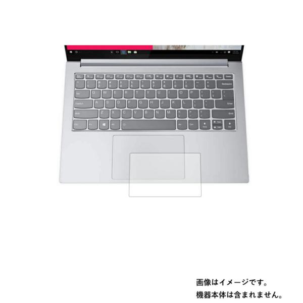 【特徴】・再剥離性に優れています。・気泡レス加工で、自然にエアが抜け気泡が入りにくいです。・特殊シリコ-ン粘着剤を使用しているので、繰り返し貼りなおす事が可能です。・温度変化に対しての粘着力の変化率が少なく安定しています。・防汚性に優れてい...